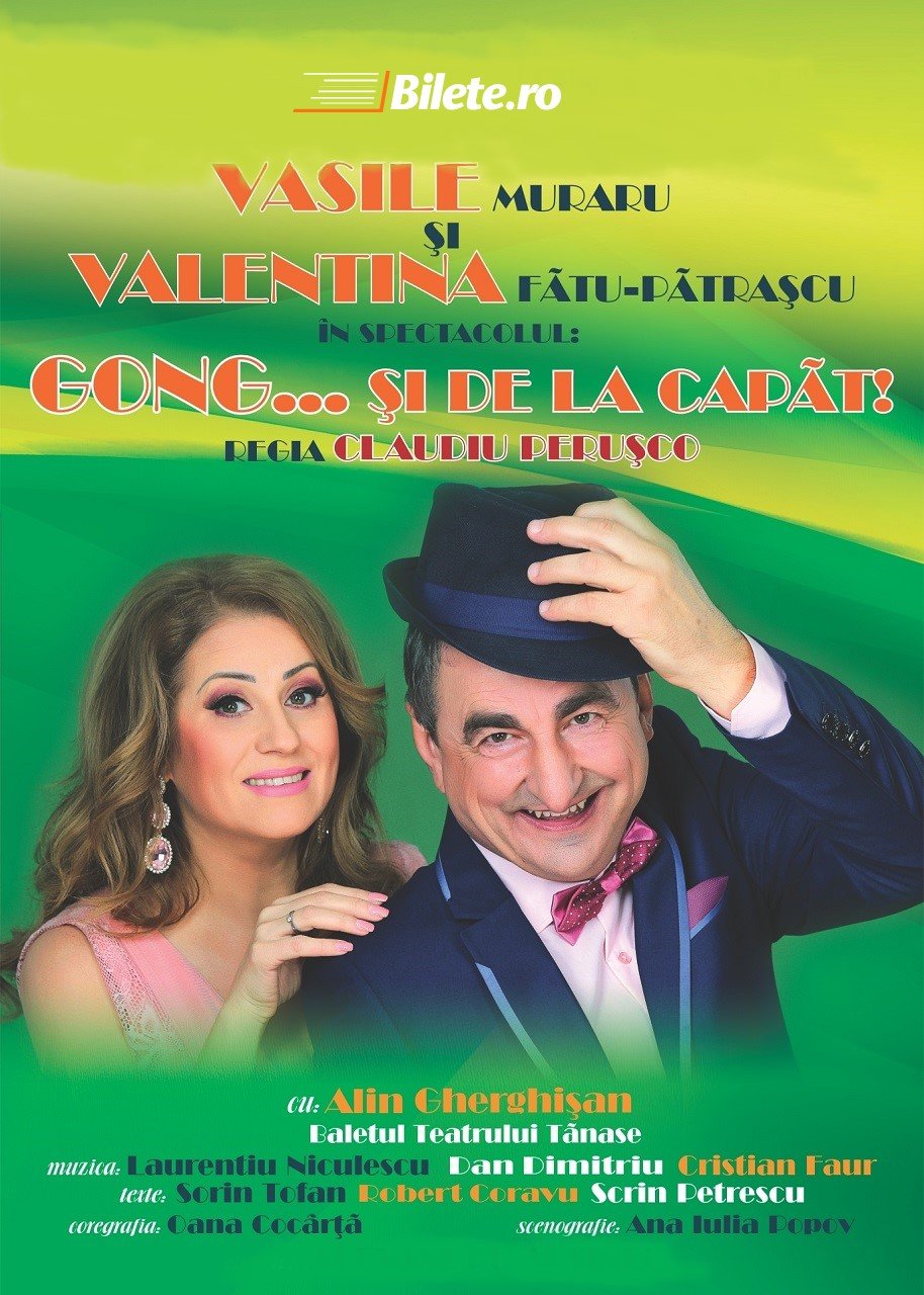 Gong si de la capat! Gong si de la capat!
