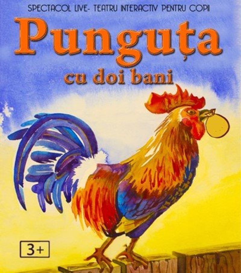 Punguta cu doi bani @ Katz GastroLab - 18 nov 2023